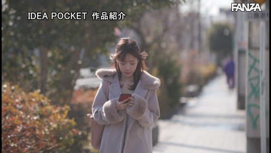 IPX-885 Beautiful Tutor Kana Teacher's Kiss Lecture Individual Lesson . 👩‍🦰Actress : KANA ...