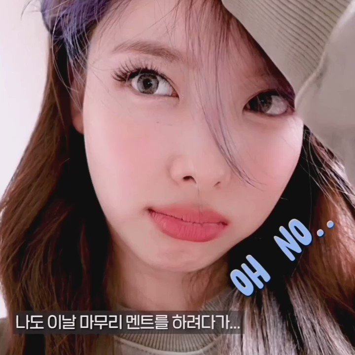 sar on Twitter: "#MINAYEON: left & right