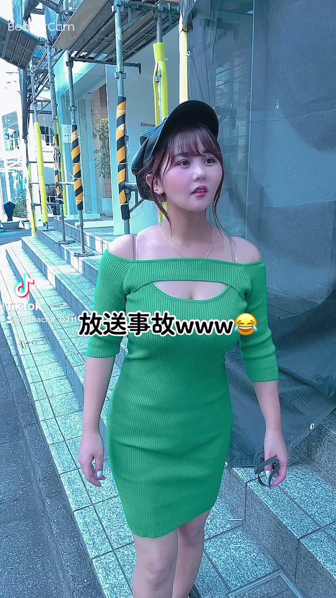 なな茶 おはようございます今日は、7月 1 画像動画 グラビアアイドル画像動画まとめ