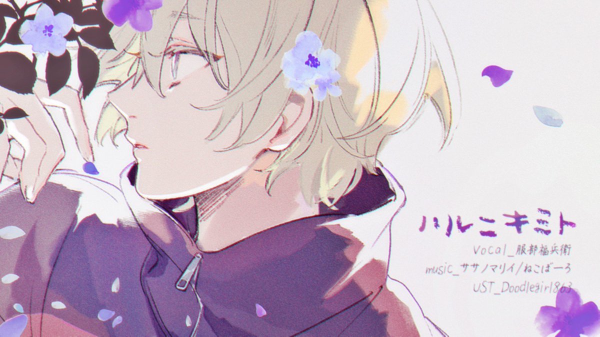 動画など - posfie