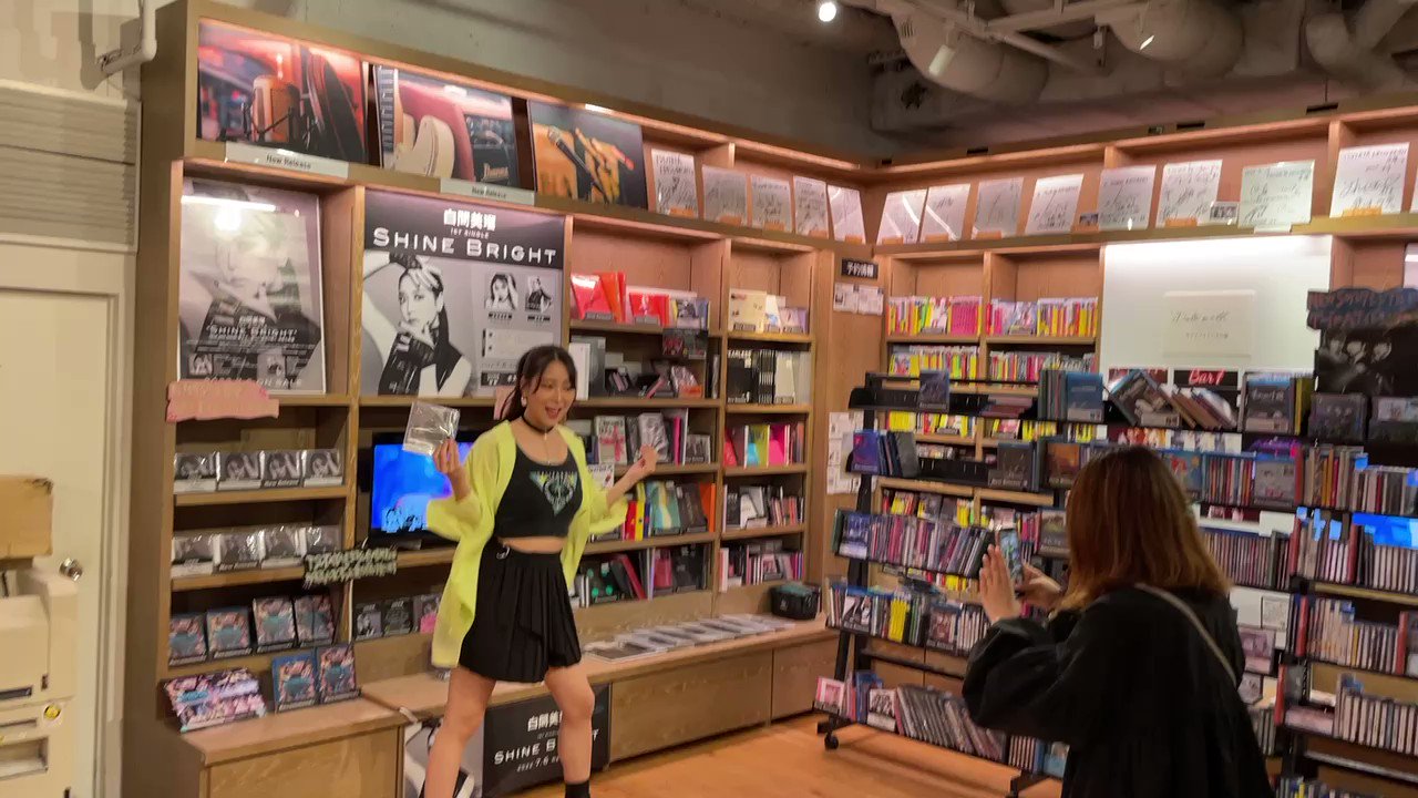 TSUTAYA EBISUBASHI on Twitter: "撮影の様子‼️ https://t.co/uWozFvOgKA" / Twitter