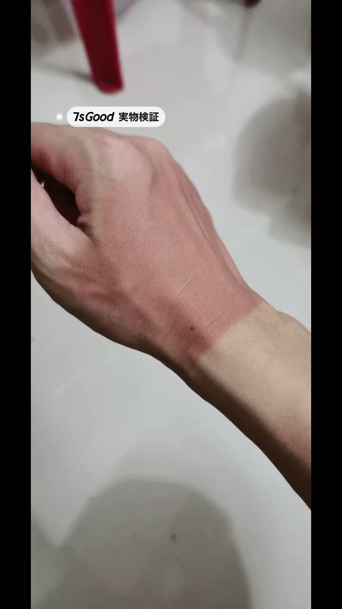 【7sGood】過去動画まとめ～デジタルガジェット・スマホ編～ - posfie