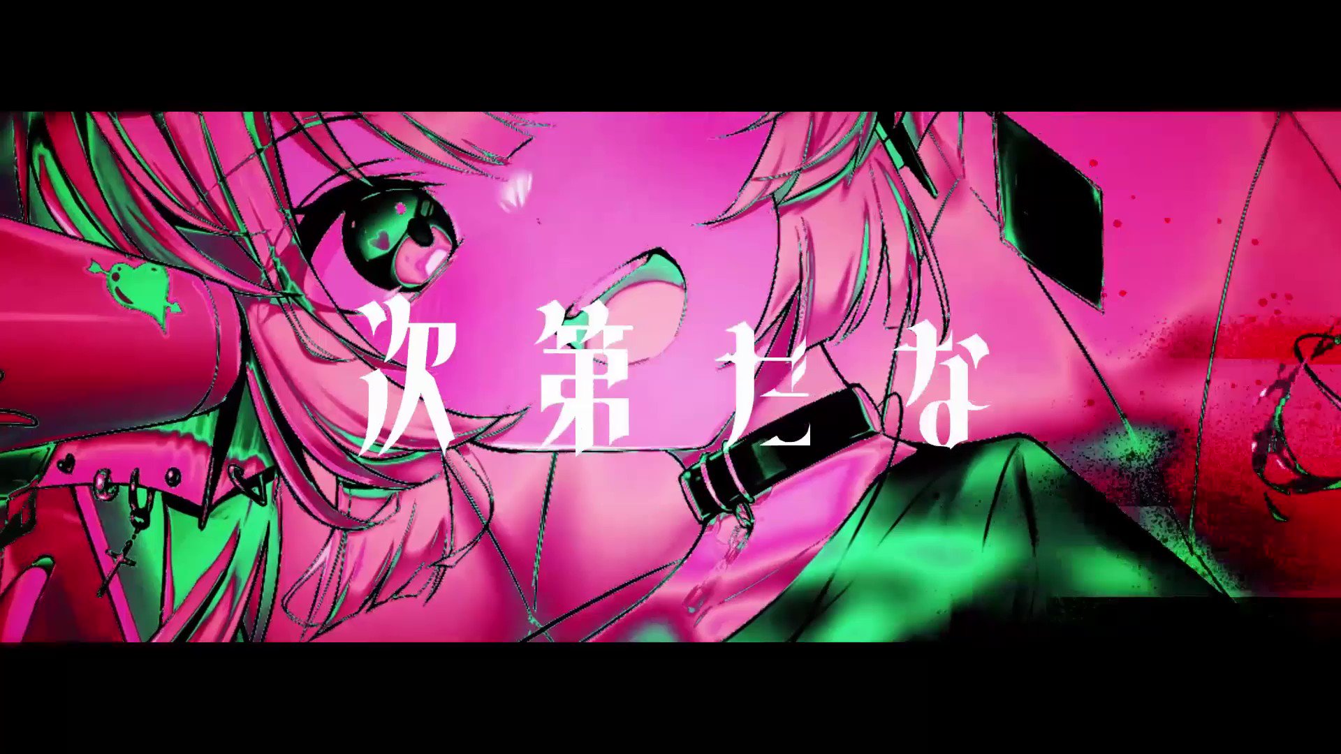 Finana Ryugu 🐠 NIJISANJI EN on Twitter: "🎵 CH4NGE - Giga (Cover by Finana Ryugu) 🎵 THANK YOU ...