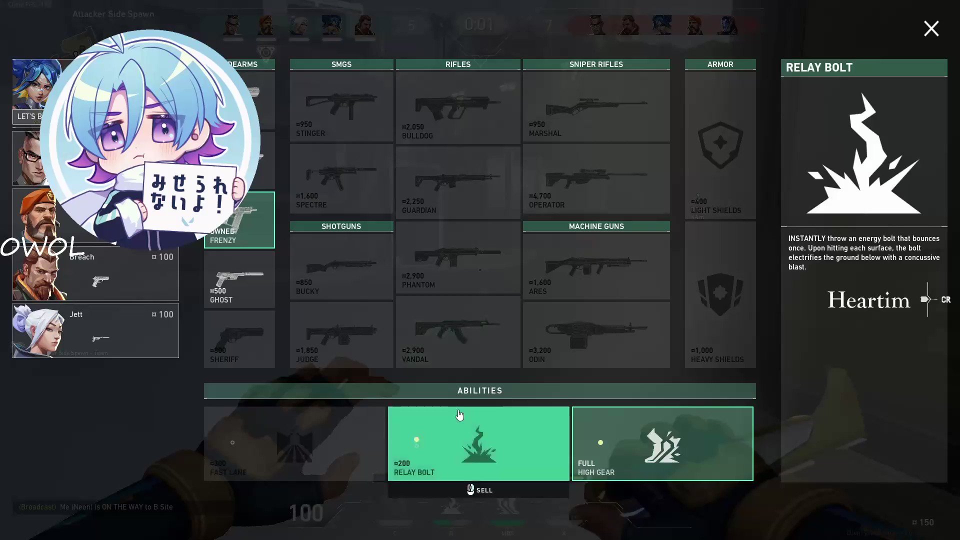 Meiy (@meiyfps) / Twitter