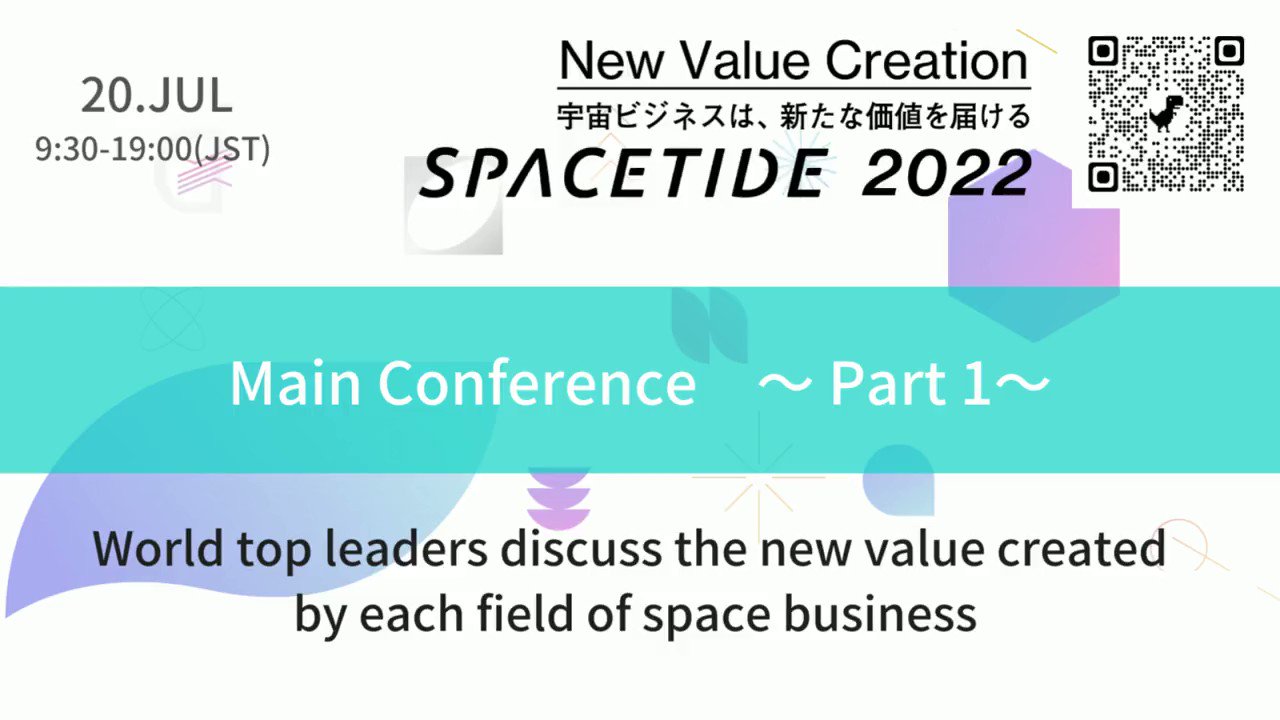 SPACETIDE (@SpaceTide_Conf) / Twitter