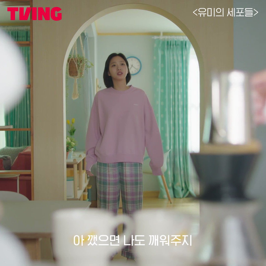 티빙(TVING) (@tvingdotcom) / Twitter