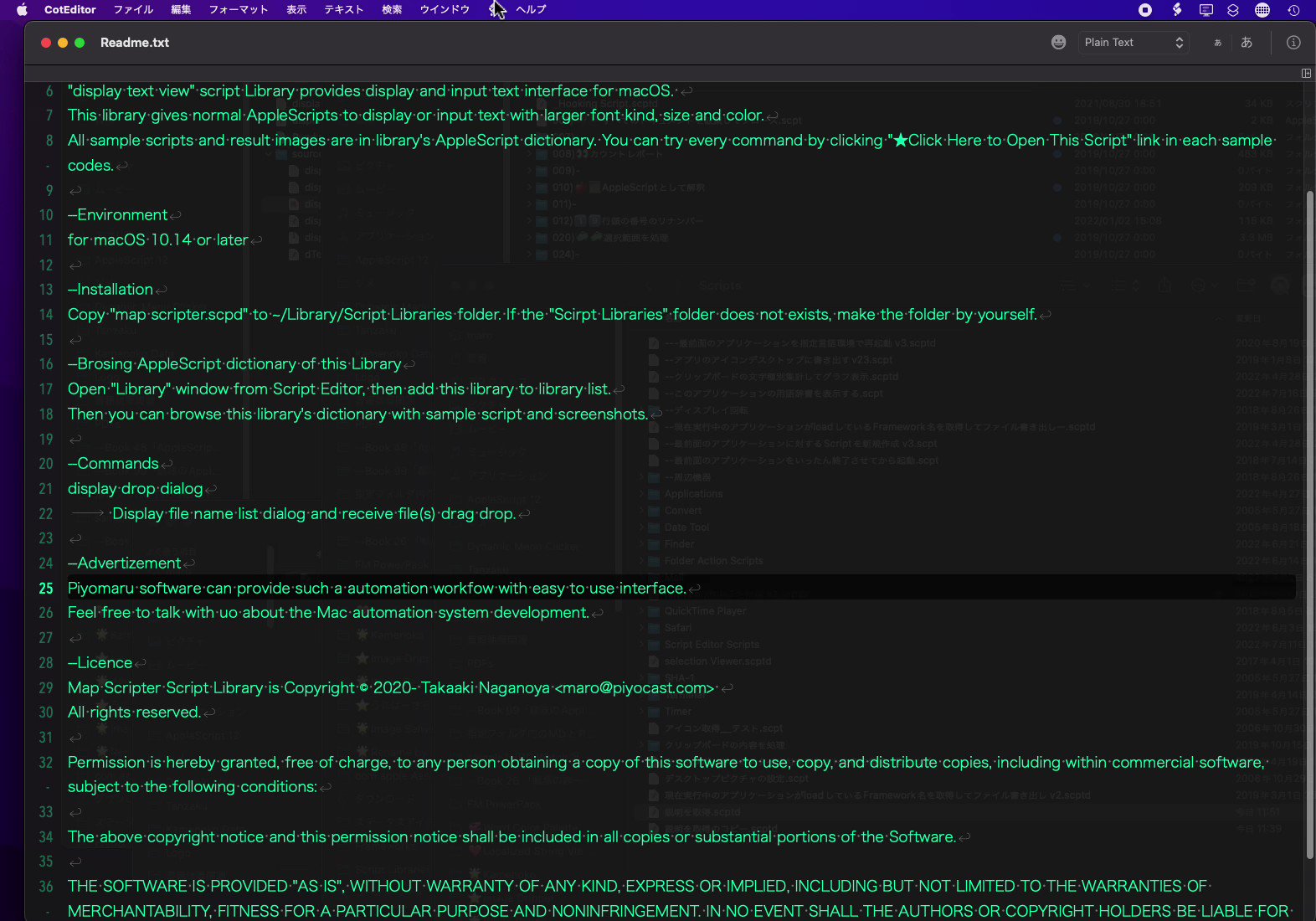 CotEditor (@CotEditor) / Twitter