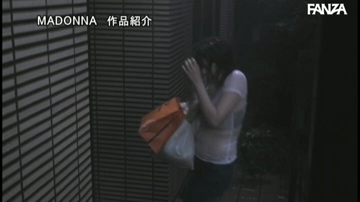 Bandar Biru on Twitter: ""Heavy Rain Night Alone With Son's Wife" Cast: Saori Yagami Link: https ...