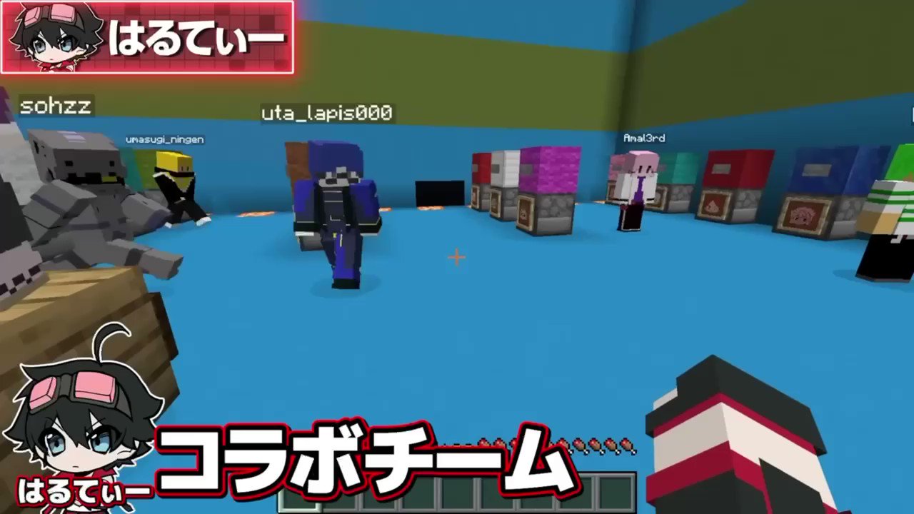 黎須 (@Kurosu3_1024) / Twitter