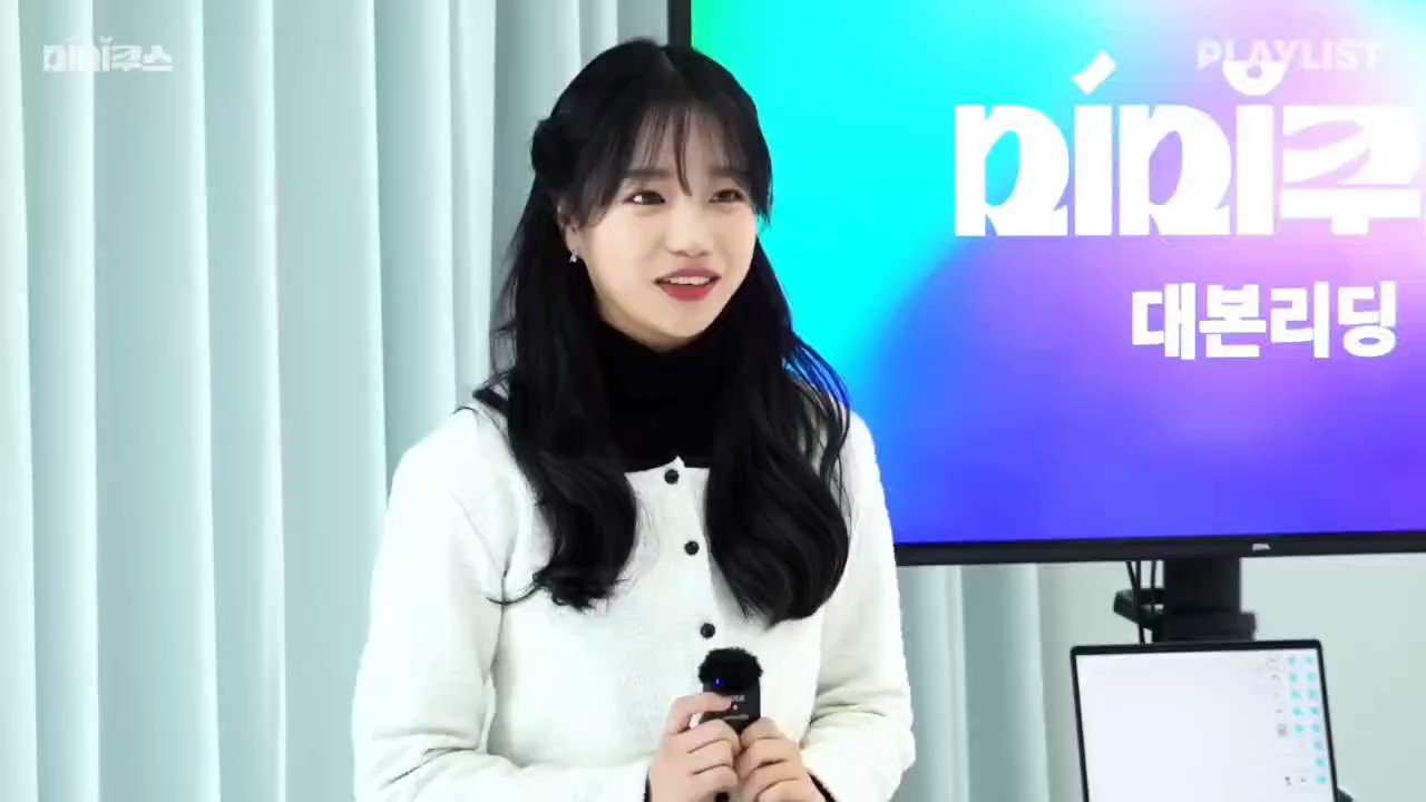 ABEMA_K-POP・韓流ドラマ(アベマ) on Twitter: "挿入歌を歌う #ENHYPEN からコメントが到着💌 新ドラマ『#ミミクス』 🐙ついに本日配信スタート🐙 動画をタップし ...