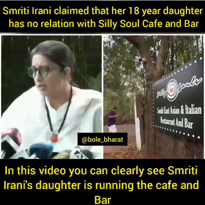 Crime Reports India on Twitter: "RT @pbhushan1: The story of Smriti Irani's daughter's illegal ...