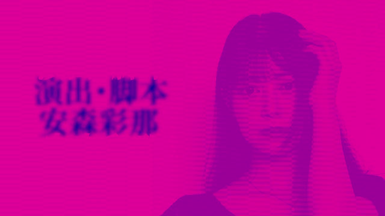 高橋りほ (@riho_takahashi_) / Twitter