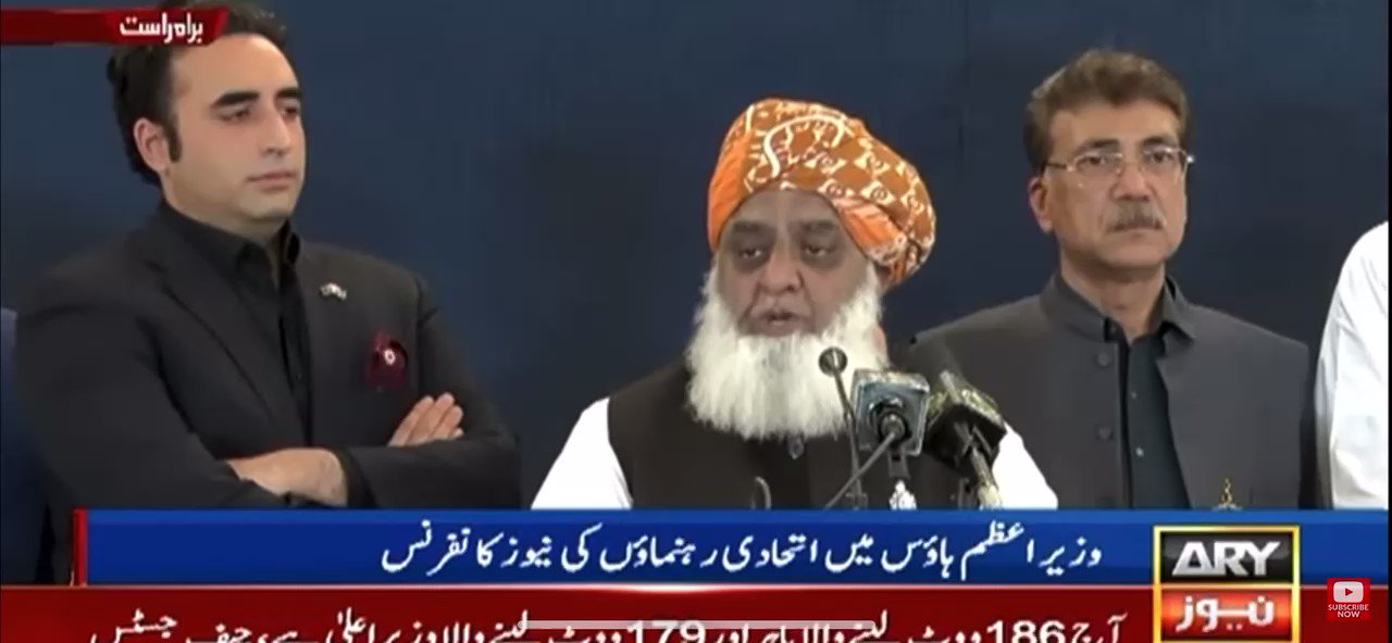 Ihtisham Ul Haq on Twitter: "یہ کیا ہے؟ https://t.co/12b7Bfs7jO" / Twitter