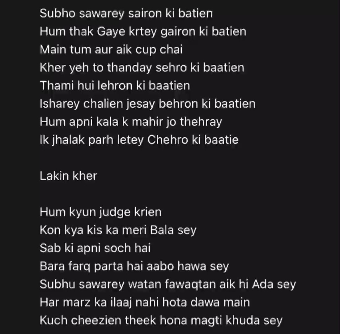 eminem_chacha on Twitter: "Hum thak gaye kartey gairon ki baatain~ @ThisIsJJ47 🖋 https://t.co ...