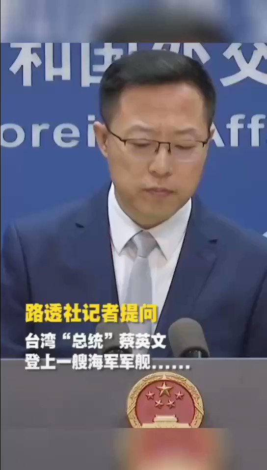 Jixian Wang (@hellojixian) / Twitter