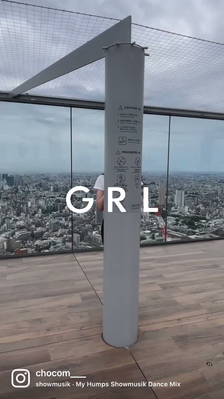 GRL グレイル on Twitter: "美シルエットで履き心地抜群なフレアパンツ ️ ストレッチフレアパンツ[cu34] #パンツ #パンツコーデ #美脚パンツ #フレアパンツ #GRL ...
