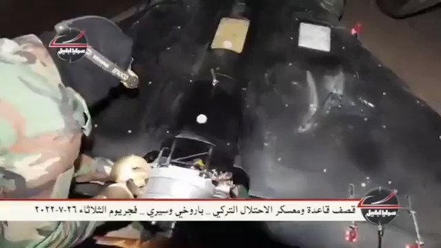 Daily Islamist on Twitter: Daily Islamist on Twitter: