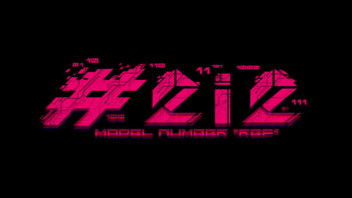 💋Kisumi Amau💋#2i2 (Unofficial English) on Twitter: 💋Kisumi Amau💋#2i2 (Unofficial English) on Twitter: