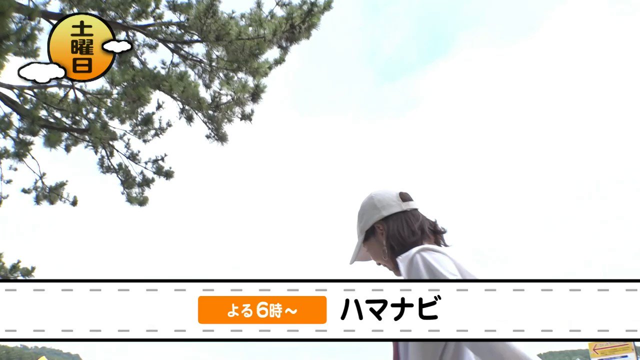 tvk（テレビ神奈川） (@tvk_3ch) / Twitter