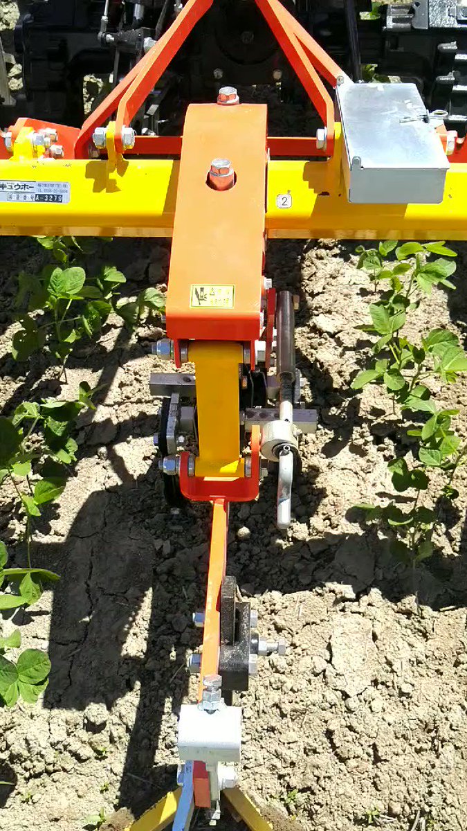 Main - 安心と信頼 キュウホー 魔法のカルチ P046-AWNEA (旧品番 手押し式株間除草機 M-H1-A) キュウホー 魔法のカルチ | kochi-ot.main.jp