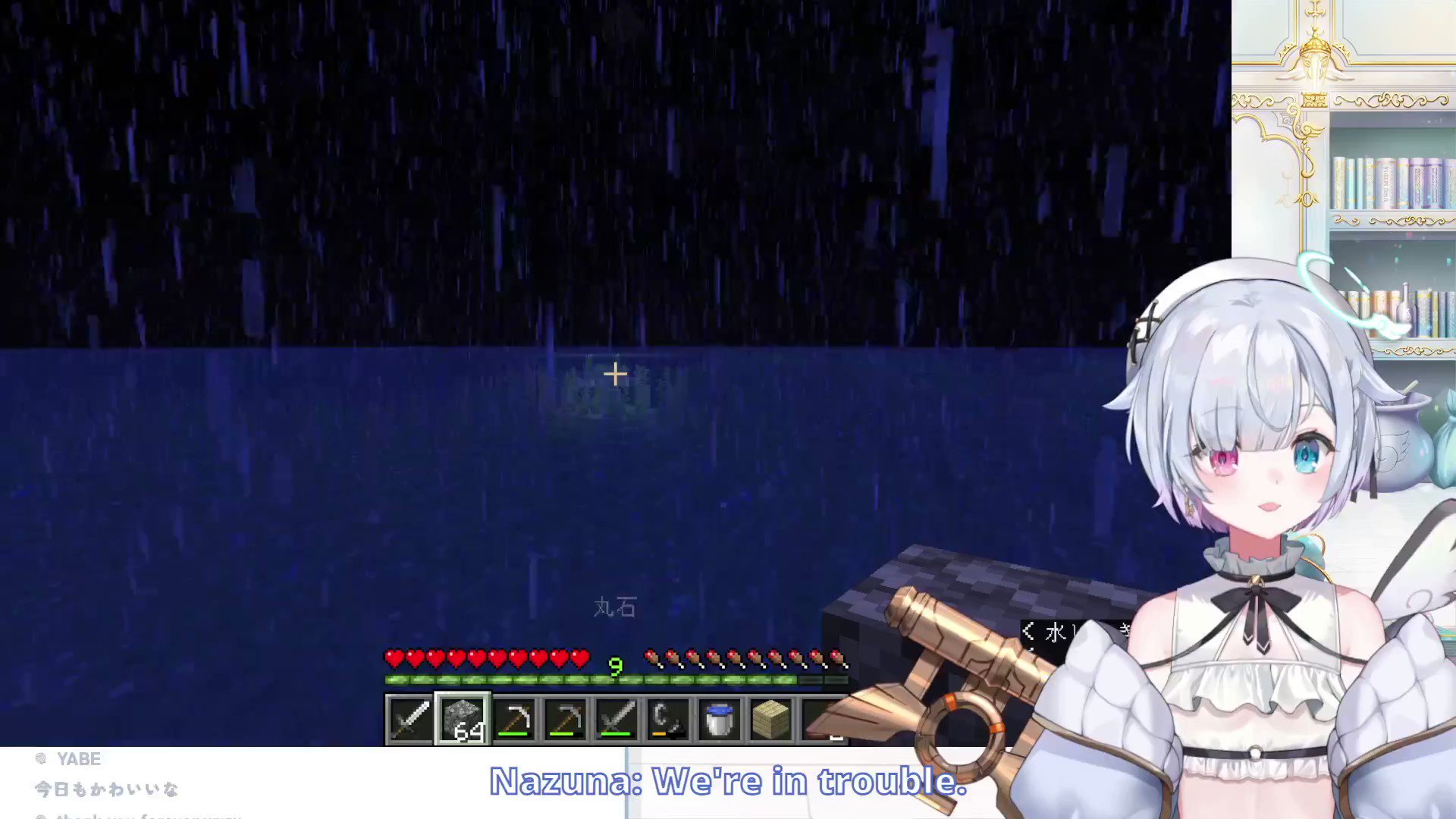 Out of Context Virtual Youtubers on Twitter: "https://t.co/15e0g9q6Ys" / Twitter