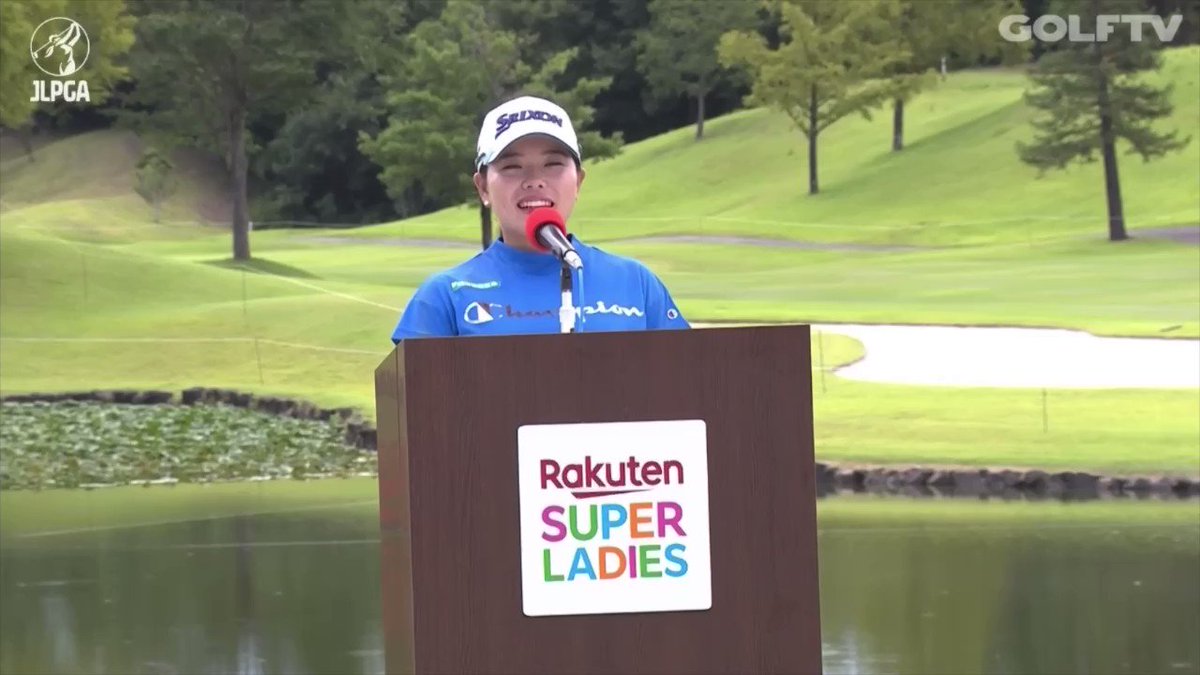JLPGA_official on Twitter: "#楽天スーパーレディース｜#Round4🏆 最高の結果を残し、来週から全英に挑む #勝みなみ (@Minami_Katsu_32)の優勝 ...