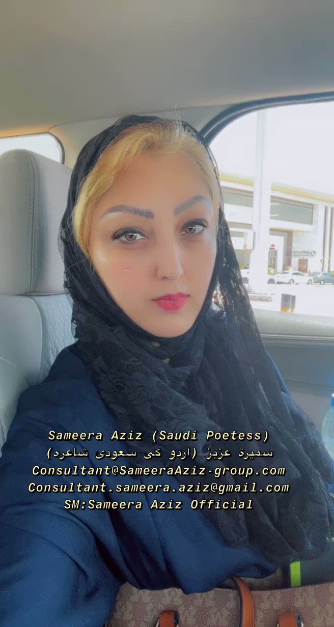 Sameera Aziz official (Media) (@SameeraAziz) / Twitter