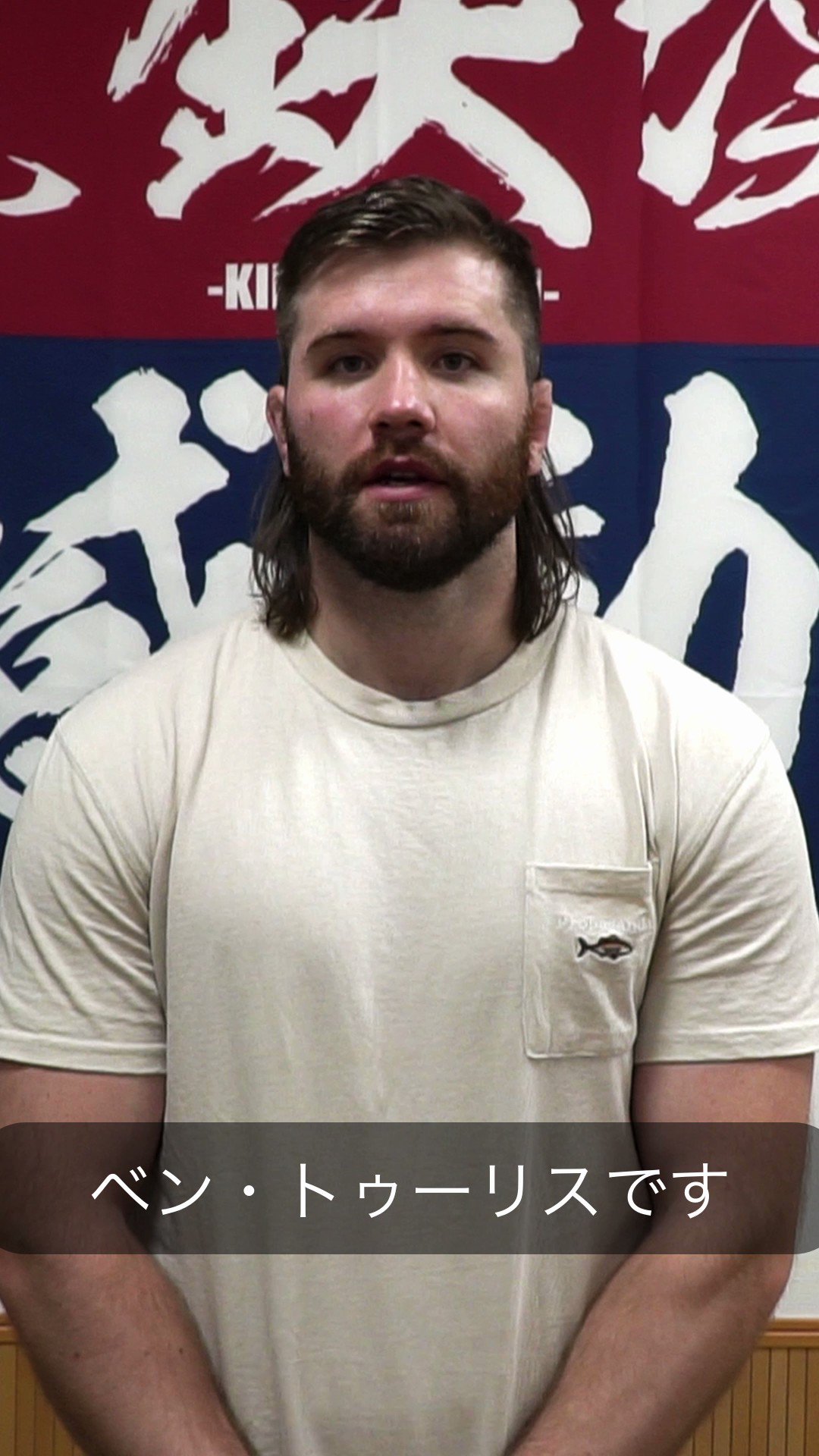 🏉COCORO UNITED🏉 (@cocorounited) / Twitter