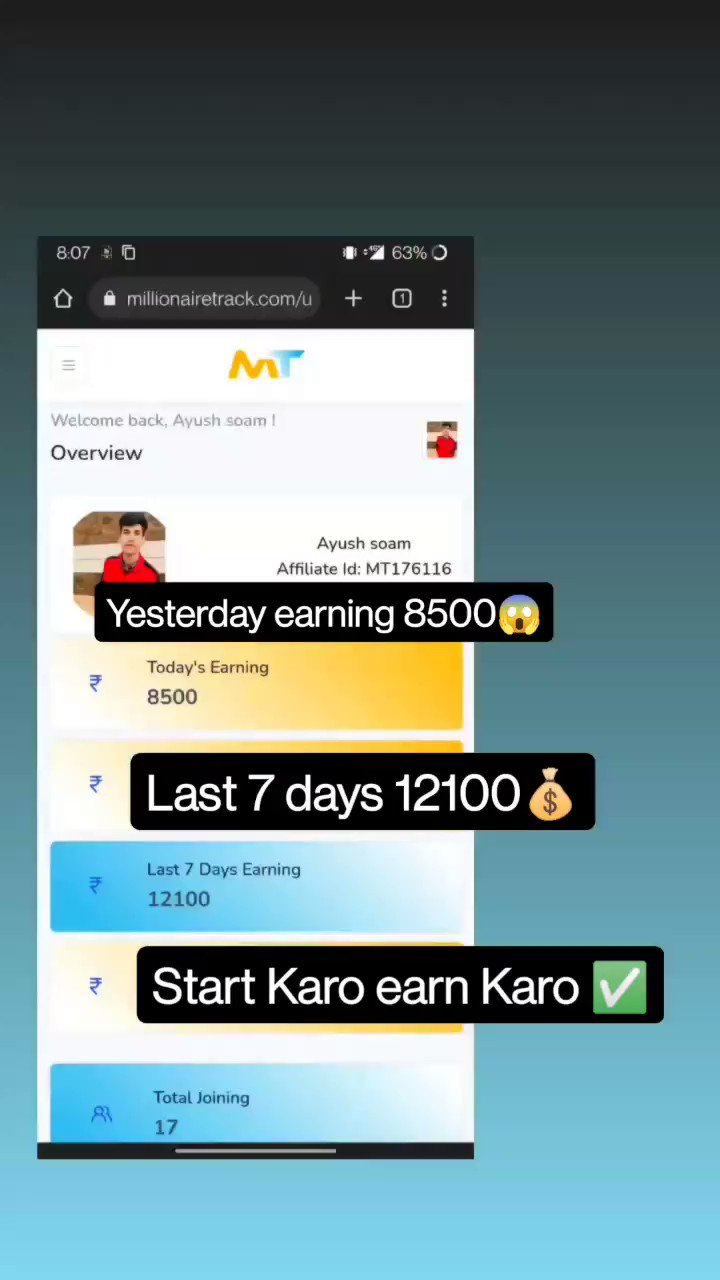 somveer kumar (@somveer71490282) / Twitter