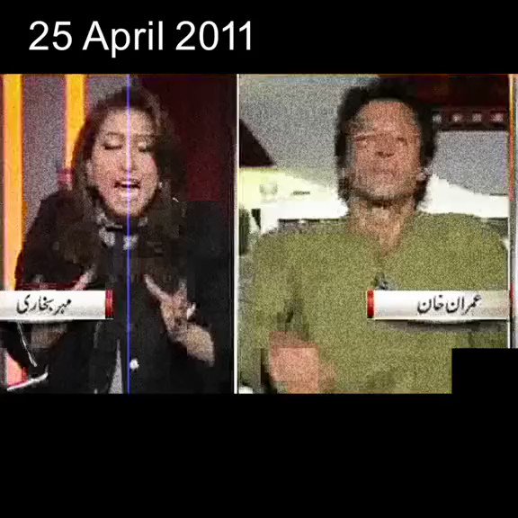 Arslan Munir on Twitter: "@PTIofficial @ImranKhanPTI zindabad💖😘🇵🇰 #قوم_کا_ہیرو_عمران_خان https ...