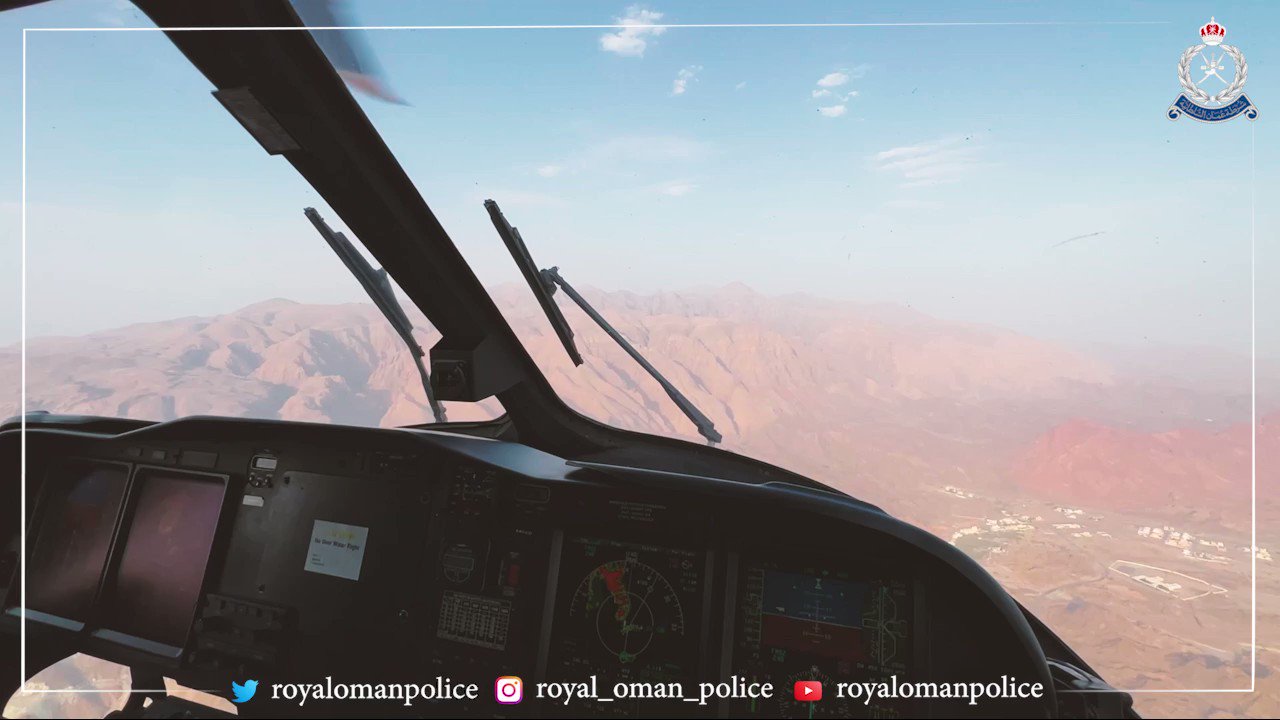 شرطة عُمان السلطانية On Twitter طيران الشرطة ينفذ عدة طلعات جوية في