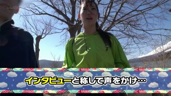一般男女モニタリングav 続きはコメント欄で↓ Twitter Video Tools