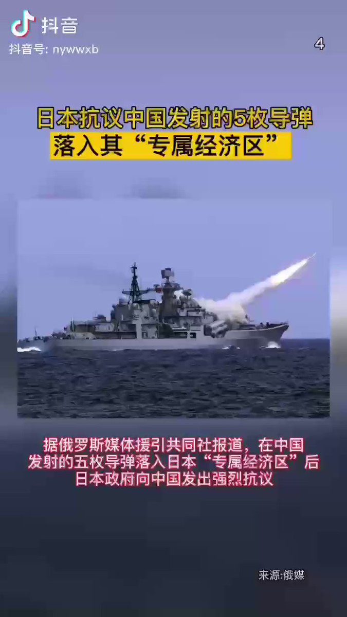 【名词解释】把一个被束缚的人松绑，让他恢复自由，这叫解放。 一块地原本属于你，后来被别人抢占，你又通过武力夺回来，失而复得，这叫收复。 网络国赵无界 Zhaoworld