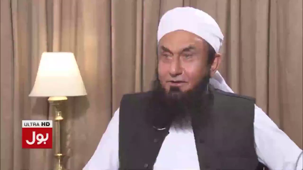 Ihtisham Ul Haq on Twitter: "Words ️🙏 https://t.co/WkWLgVnaak" / Twitter