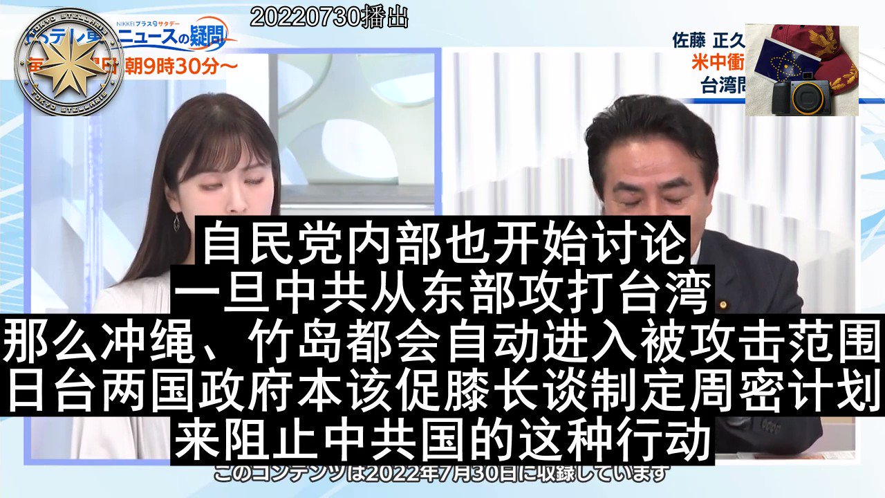 草根小哥 Caogenxiaogex Twitter