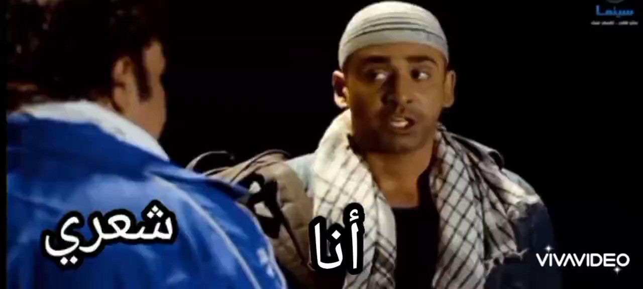 yassin yousef (@arjantiny1) / Twitter