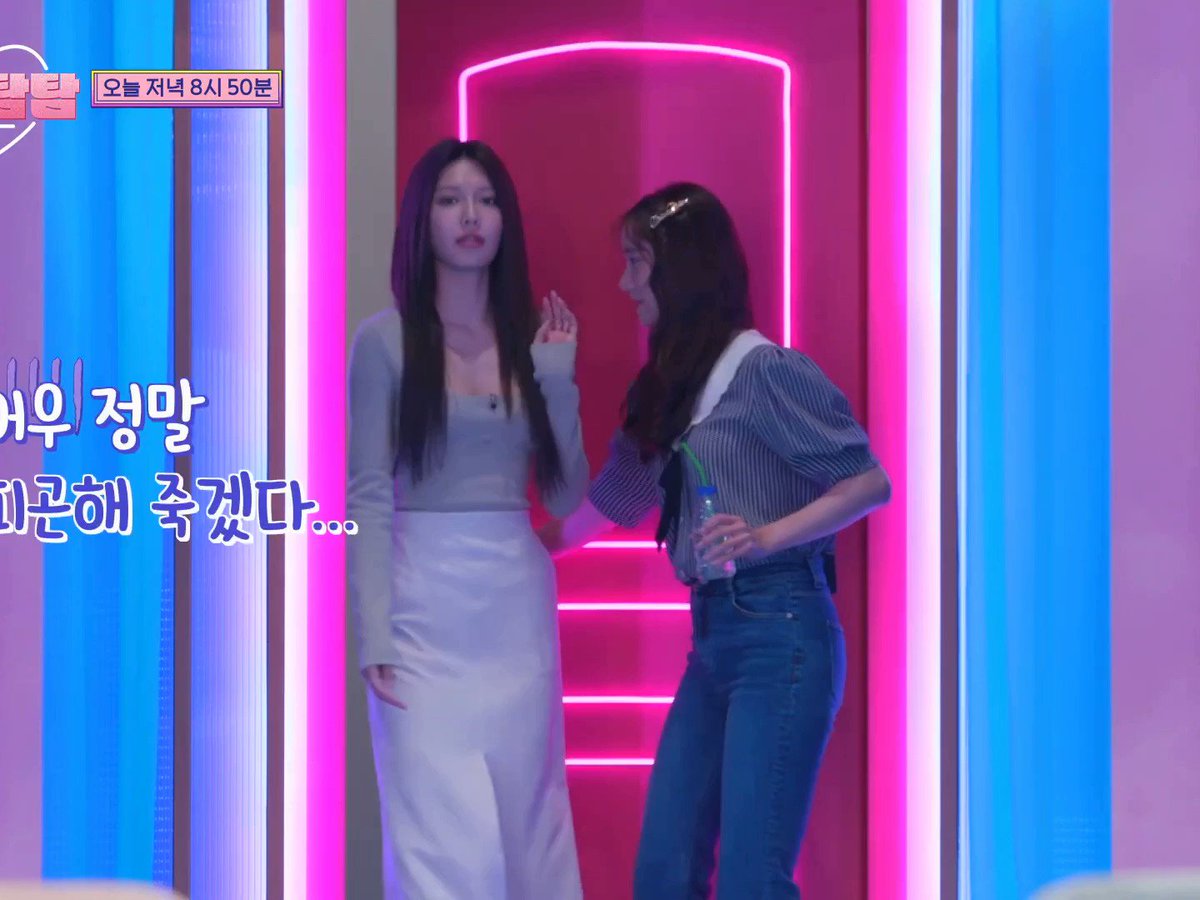 Girls Generation Philippines On Twitter Rt Snsd0805 하품하는 수영한테 물 먹여주는 윤아를 본 소녀시대 멤버들 반응