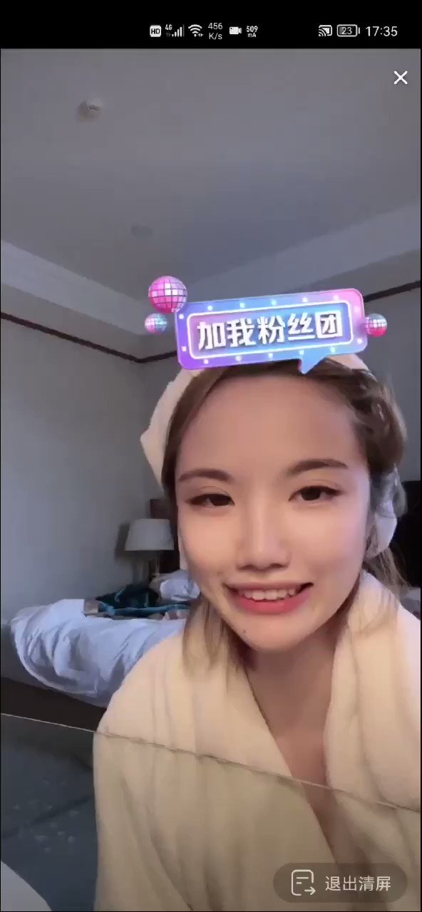 抖音直播录屏,直播闪现,快手直播 On Twitter 抖音录屏,直播闪现 抄底 抖音风 街拍 走光 漏点 更多视频更新在电报群