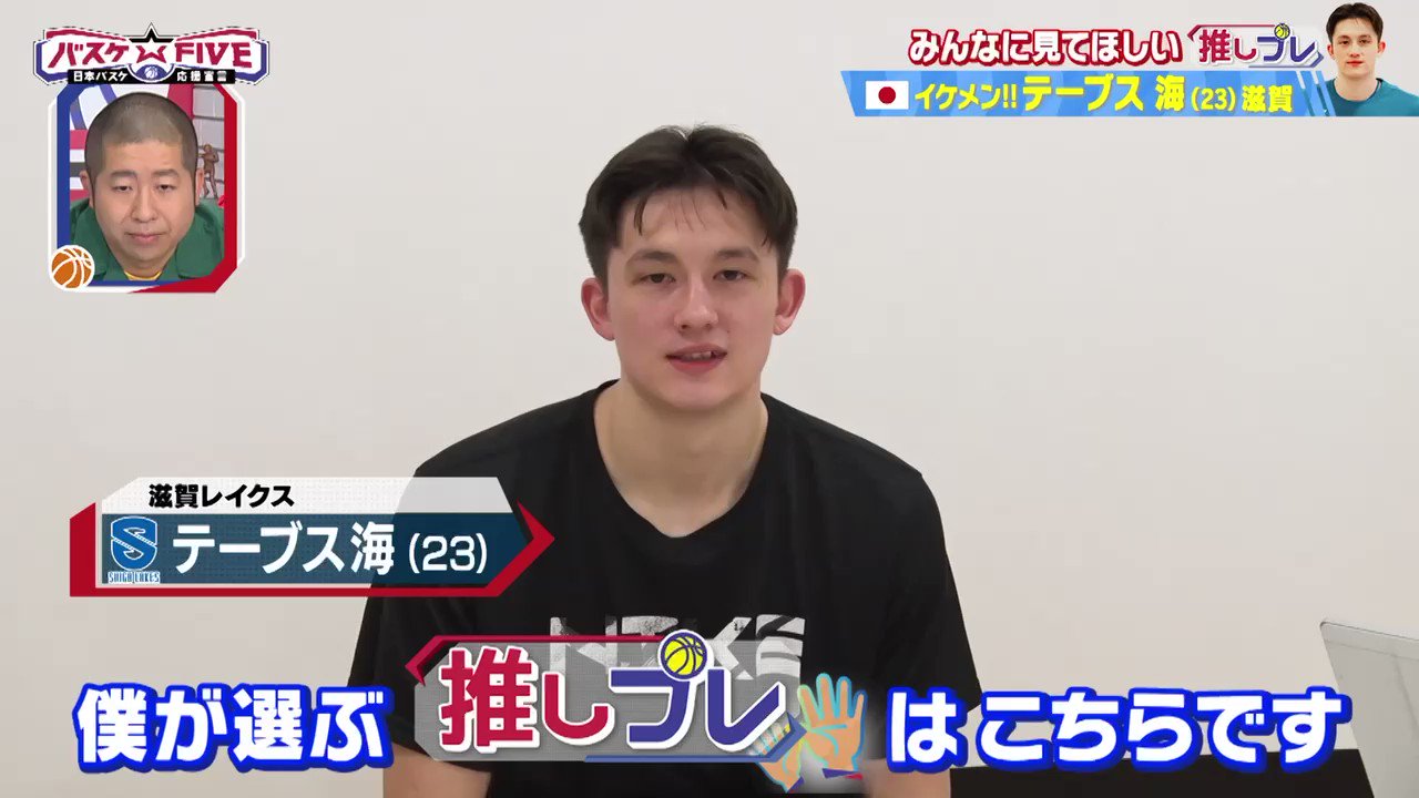 kyanty🌸 (@GO_BREX_NO13) / Twitter