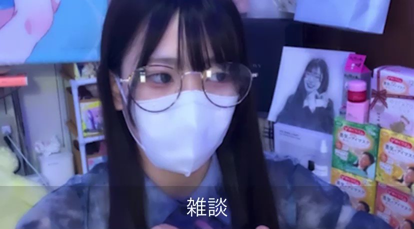 名前はまだない。🐾🛌 On Twitter もう本当に救いようがなくて草 Zspsn5j2q2 Twitter