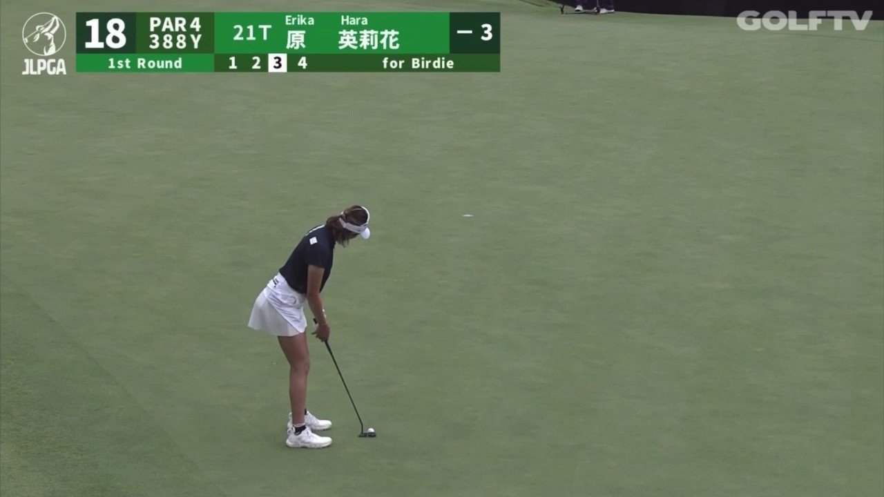日本女子プロゴルフ協会(JLPGA) on Twitter: "#NEC軽井沢72ゴルフ🏆｜#Round1 #原英莉花 (@ErikaHara__9)がうまくラインを読み切り、1日目を ...