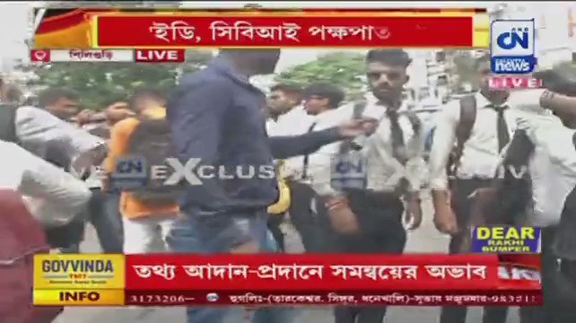 Dibyendu Das. (@dibyendux) / Twitter