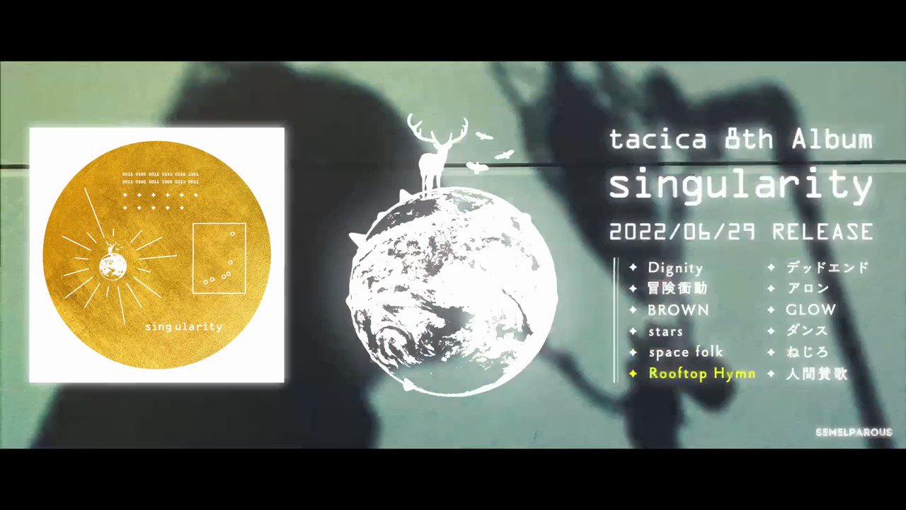 tacica_official (@tacica_official) / Twitter