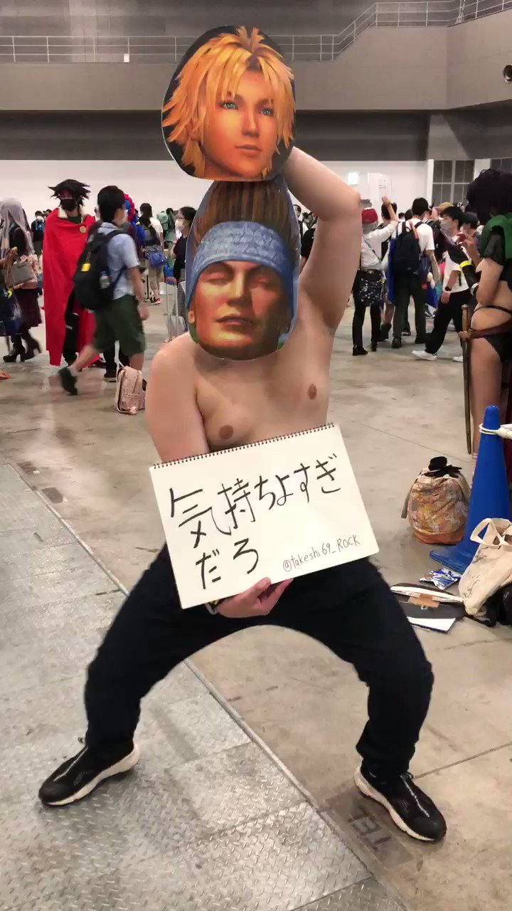 こ (@kodayo_) / Twitter