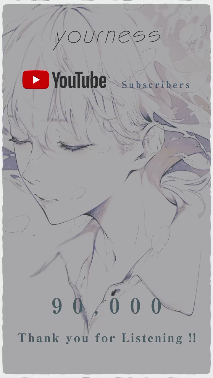 ユアネス ( yourness ) (@yourness_on) / Twitter