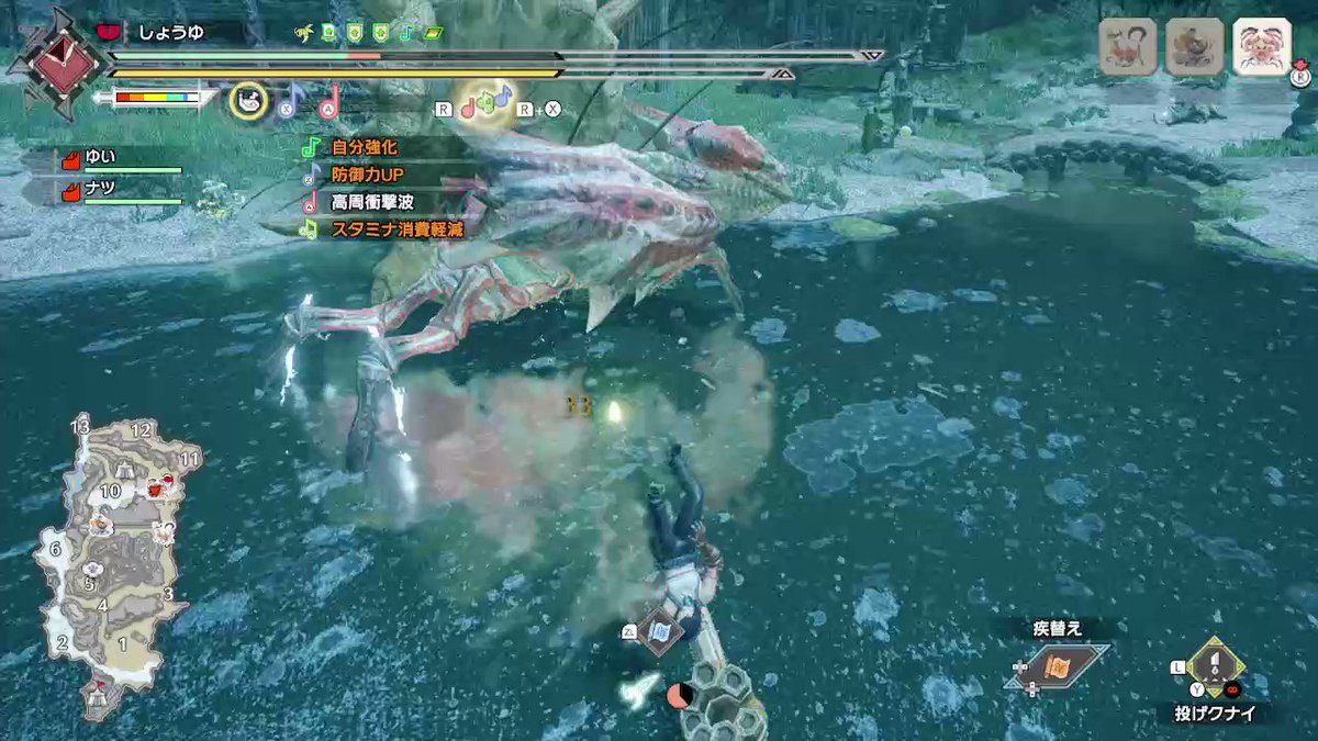 EX7以下のひとコマ - Togetter [トゥギャッター]