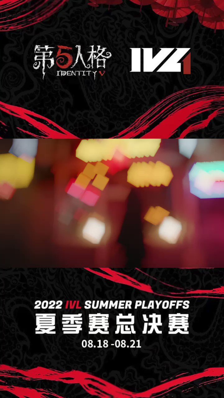 IVL_Official on Twitter: "2022IVL Summer Playoffs Countdown Teaser of Players：2 days 2022夏季IVL ...