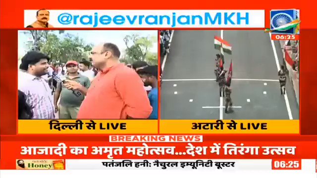 Piyush Kant Tiwari Inc On Twitter Rt Incindia देश के इस आम और सजग