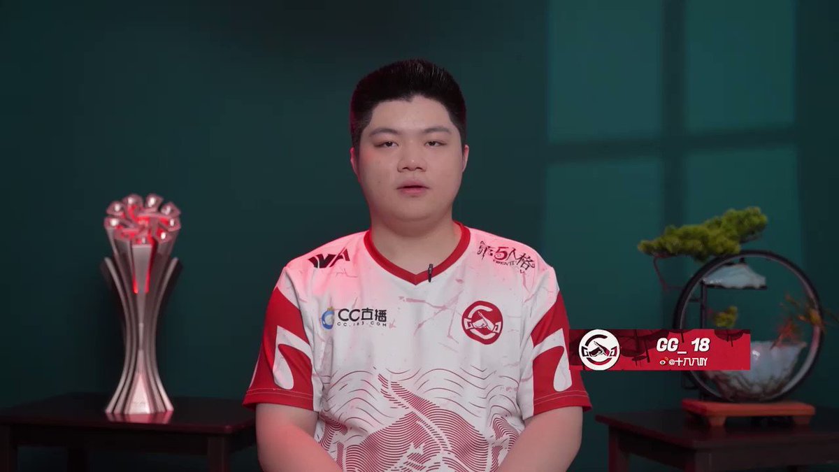 IVL_Official on Twitter: "IVL Player SOT：GG_18 IVLインタビュー：GG_18「vs DOU5の気持ち」 Live Now 公式配信中 https ...