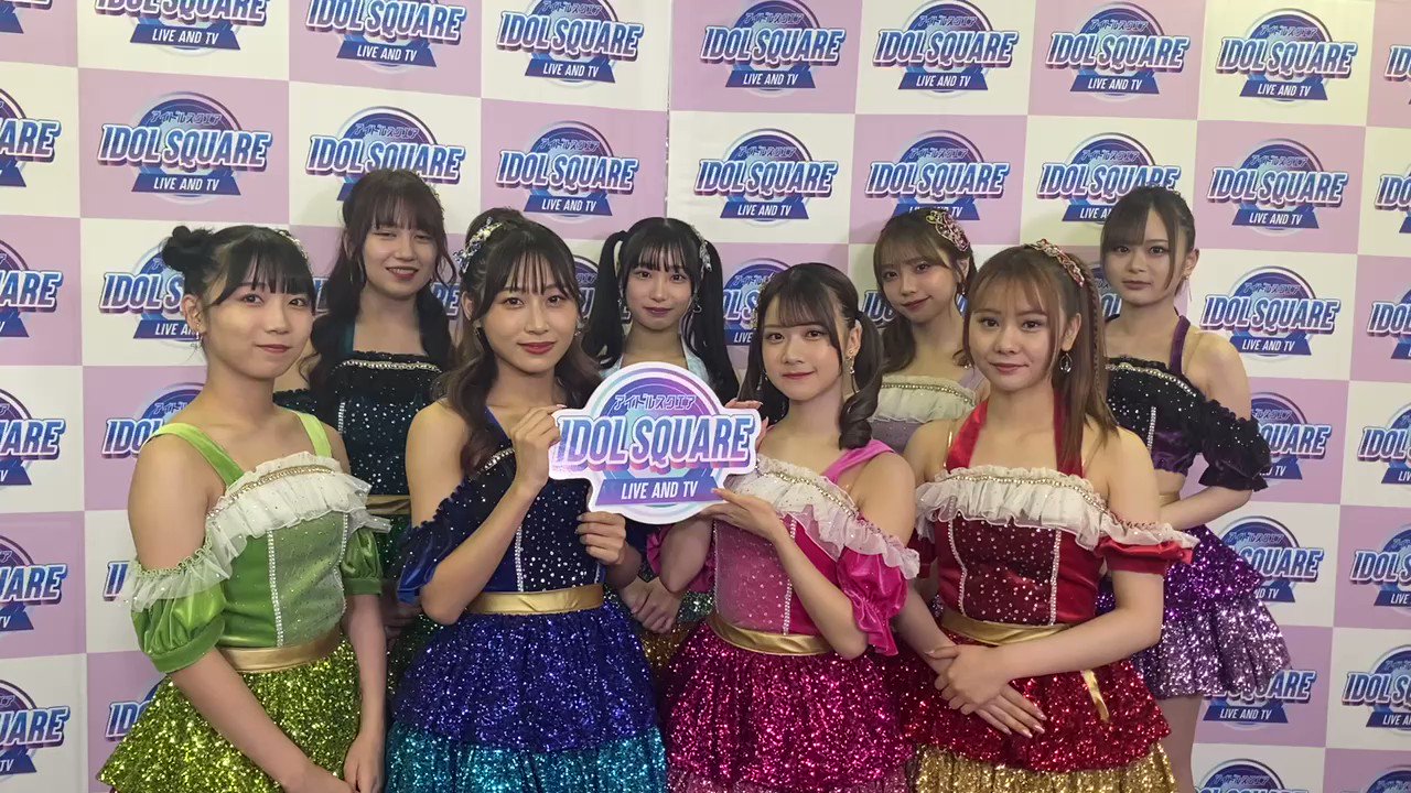 IDOL SQUARE on Twitter: "「IDOL SQUARE Summer Festival 2022 in 日比谷野音」 続いては、SKE48(@ske48official ...